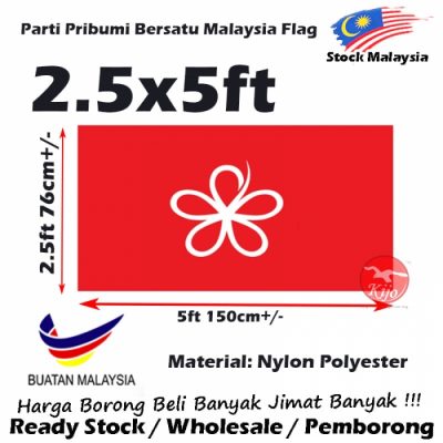 Parti Pribumi Bersatu Malaysia Flag – Kian Joo Marketing Sdn Bhd ...