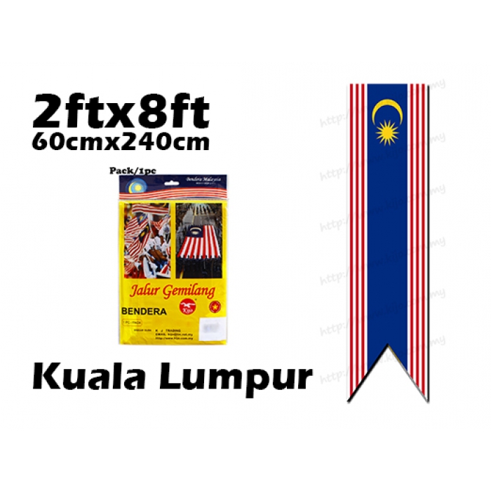 Kuala Lumpur Flag