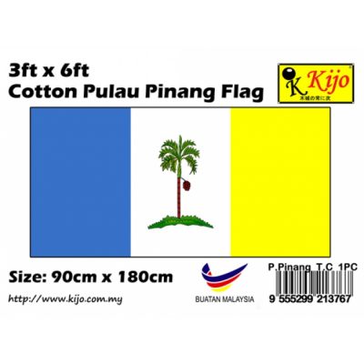 Pulau Pinang Flag – Kian Joo Marketing Sdn Bhd – Malaysia flag ...