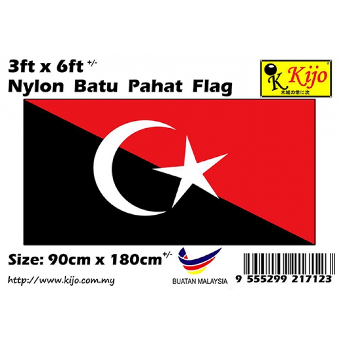 Batu Pahat Flag – Kian Joo Marketing Sdn Bhd – Malaysia flag ...
