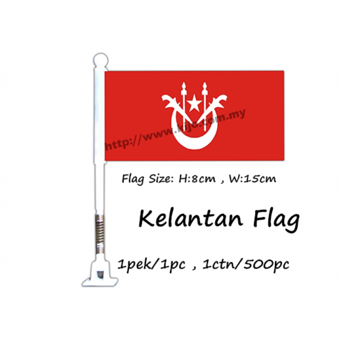 3x6inch Selangor Spring Small Flag Kian Joo Marketing Sdn Bhd 0441