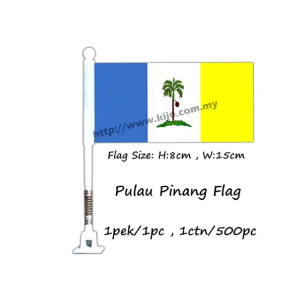 3x6inch Pulau Pinang Spring Small Flag – Kian Joo Marketing Sdn Bhd ...