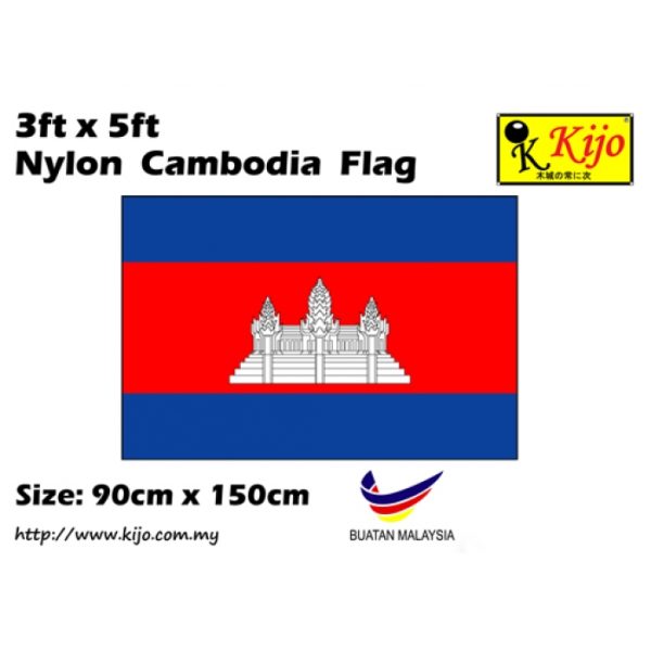 Cambodia Flag – Kian Joo Marketing Sdn Bhd – Malaysia flag manufacturers | flag producer | flag ...