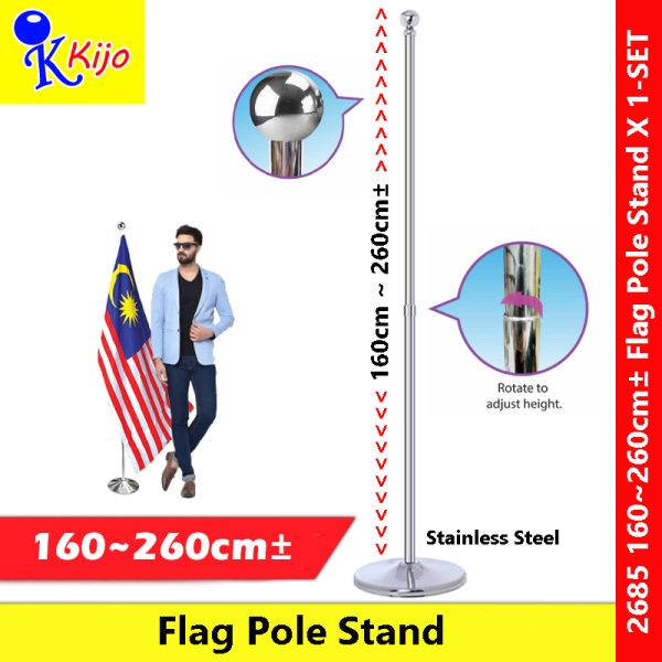 Flag Pole Stand Indoor Tiang Bendera Stainless Steel – Kian Joo ...